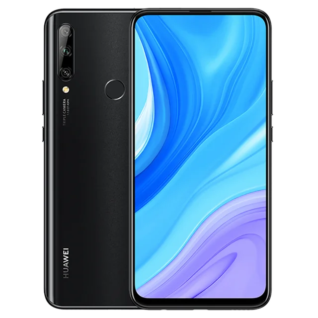 HUAWEI : le smartphone incontournable du moment à un prix irrésistible